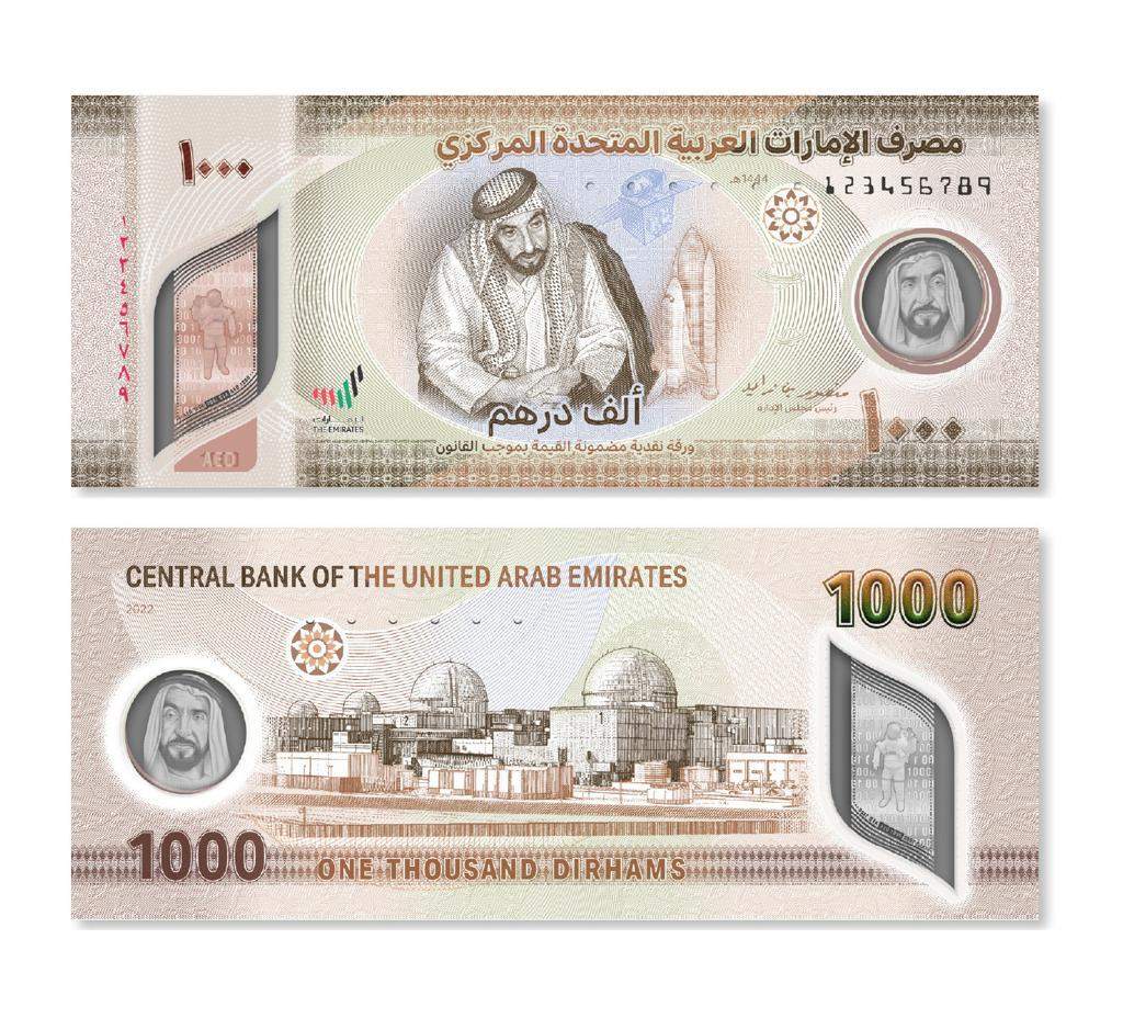 Emiratos rabes Emite Un Nuevo Billete De 1 000 Dirhams